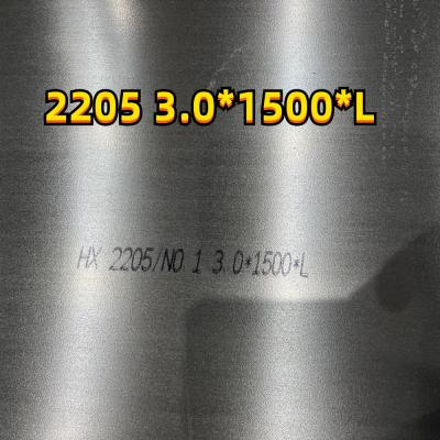 China Laser Cut Duplex Stainless Steel Plate S31803 S32205 0.5-40.0mm Corrosion Resistant for sale