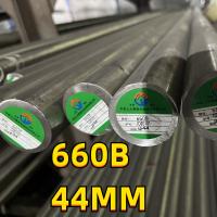 China ASTM A638 A286 660B Stainless Steel Round Bar OD 35mm Heat Resistant Shaft Rod for sale