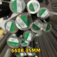 China ASTM A638 A286 660B Stainless Steel Round Bar OD 35mm Heat Resistant Shaft Rod for sale