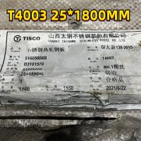 China EN 1.4003 T4003 Stainless Steel Plate Hot Rolled 10mm 1500x6000mm for sale