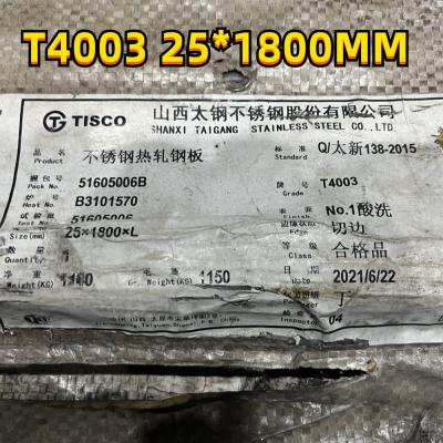 China EN 1.4003 T4003 Stainless Steel Plate Hot Rolled 10mm 1500x6000mm for sale