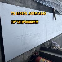China ASTM A240 S40975 409Ni Hot Rolled Stainless Steel Plate 40.0mm 11Cr-Ni-Ti Ferrite for sale