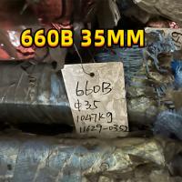 China ASTM A638 Grade 660 Alloy A286 S66286 Stainless Steel Round Bar OD 60mm 35mm for sale