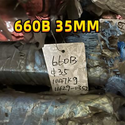 China ASTM A638 Grade 660 Alloy A286 S66286 Stainless Steel Round Bar OD 60mm 35mm for sale