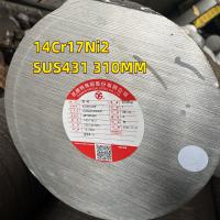 China AISI 431 Stainless Steel Round Bar Hot Rolled Annealed Surface Dia 185mm for Glass Moulds for sale