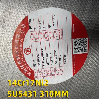 China ESR Round Shaft Stainless Steel Bar 14Cr17Ni2 DIN 1.2787 AISI 431 Dia 310mm for Glass Moulds for sale