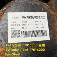 China 20Cr13 OD 170mm Stainless Steel Round Bar Forged Shaft Rod ASTM A276 420 for sale