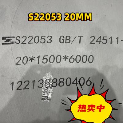 China Hot Rolled Super Duplex Stainless Steel Plate 2205 S31803 20mm Baosteel for sale