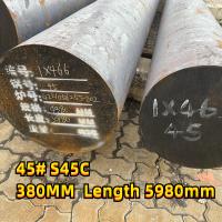 China Hot Rolled Heat Treated Carbon Steel Round Bar C45 SAE1045 Forged Shaft 380mm for sale