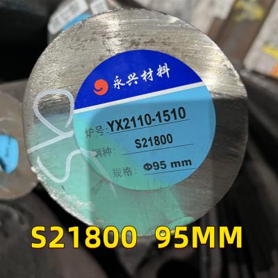 China UNS S21800 Nitronic 60 Stainless Steel Round Bar 0.5 Inch Black Shaft Rod for sale