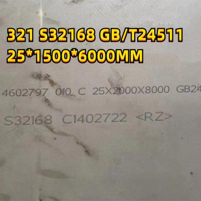 China 321 Stainless Steel Plate Hot Rolled 3.0-120mm Thickness 1500x3000mm for Pressure Vessels for sale