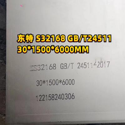 China EN 1.4541 AISI 321 Stainless Steel Plate 30mm NO.1 Hot Rolled 1500x6000mm for sale