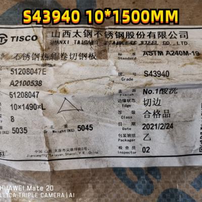 China SUS439 Stainless Steel Plate 5mm Thick 5x20Ft S43940 DIN1.4510 No1 Surface for sale