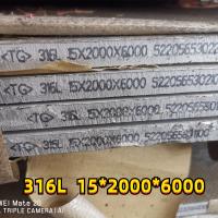 China 316L Stainless Steel Round Plate 3 Inch Thickness 100mm Diameter Low Ferrite 1.4404 for sale