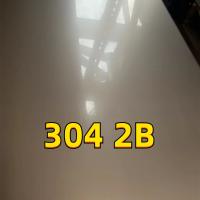 China SUS304 Stainless Steel Sheet 2B Matt Finish 1.4301 60mm Thickness for sale