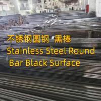 China ASTM A276 Stainless Steel Round Bar 321 180mm Dia x 3m Long Bright Finish for sale