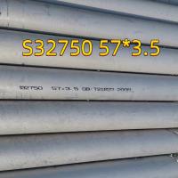 China ASTM A790 UNS S32750 Super Duplex Stainless Steel Seamless Pipe 2507 ANSI B36.19 for sale