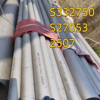 China ASTM A790 UNS S32750 Super Duplex Stainless Steel Seamless Pipe 2507 ANSI B36.19 for sale