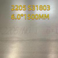 China ASTM A240 Duplex Stainless Steel Plate S31803 S32205 NACE MR0175 6000x1500x8mm for sale