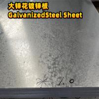 China DX51D Galvanized Steel Sheet Coils Z275 2500x1250x1.0mm Regular Spangle for sale