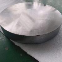 China Soft Magnetic Alloy 1J50 Stainless Steel Bar 75mm Diameter Ni-Fe Rod 50% Nickel for sale