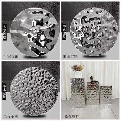 China 201 304 Stainless Steel Water Wave Sheet 8K Mirror Gold Black Titanium 0.5mm for sale