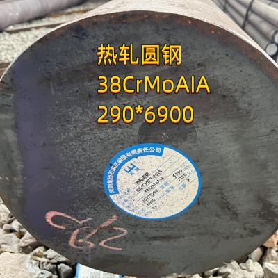 China 38CrMoAl Alloy Steel Round Bar DIN 1.8509 41CrAlMo7-10 Forged Rod 650mm for sale