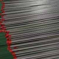 China SUS316L Stainless Steel Seamless Pipe BA Surface ASTM A312 TP316L 12mm OD 1.5mm WT for sale