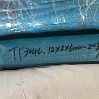 China ASTM A269 Annealed Pickled Stainless Steel Seamless Pipe 12mm x 1.5mm BA Surface for sale