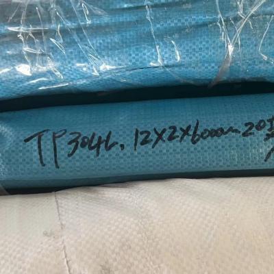 China ASTM A269 Annealed Pickled Stainless Steel Seamless Pipe 12mm x 1.5mm BA Surface for sale