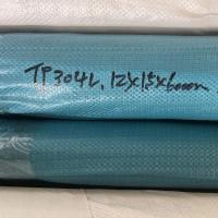 China ASTM A269 Annealed Pickled Stainless Steel Seamless Pipe 12mm x 1.5mm BA Surface for sale