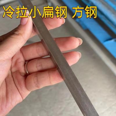 China ASTM Hairline Stainless Steel Square Flat Bar 304 TP304 10x10mm Cold Drawn A269 for sale
