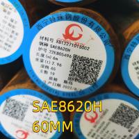China ASTM A322 Hot Rolled Alloy Steel Bar SAE8620H 6M Length for Carburizing for sale