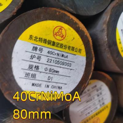 China SNCM439 4340 40CrNiMoA Alloy Steel Round Bar Forged 80mm Diameter High Strength for sale