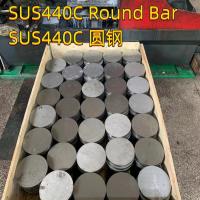 China AISI 440C Stainless Steel Round Bar 30mm High Carbon Martensitic X105CrMo17 DIN 1.4125 for sale