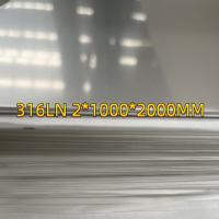 China AISI 316LN Stainless Steel Plate 14mm ESR UNI EN 10088-1 X2CrNiMoN 17-13-3 for sale