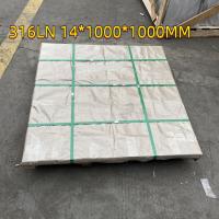 China AISI 316LN Stainless Steel Plate 14mm ESR UNI EN 10088-1 X2CrNiMoN 17-13-3 for sale