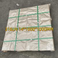 China AISI 316LN Stainless Steel Plate 14mm ESR UNI EN 10088-1 X2CrNiMoN 17-13-3 for sale