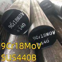 China AISI 440B Stainless Steel Bar 9Cr18MoV Dia 11.6mm H11 Round Rod Length 3m 1.4112 for sale
