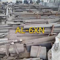 China ASME SB462 UNS N08367 AL-6XN Stainless Steel Round Bar 30mm Black Bright Surface for sale