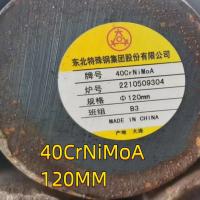 China SNCM439 4340 40CrNiMoA Alloy Steel Round Bar Forged 80mm Diameter High Strength for sale