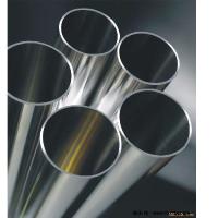 China A312 S31254 Stainless Steel Seamless Pipe Tubes 530mm OD Duplex Steel for sale