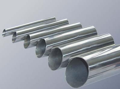 China UNS S32750 Super Duplex Stainless Steel Welded Tube Pipe OD 2mm to 120mm for sale