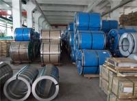 China Cold Rolled Hot Rolled Stainless Steel Coils 0.3-12.0mm Thickness with ASTM A240 Standards for sale