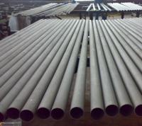 China UNS N06625 Inconel 625 Precision Seamless Steel Pipe 0.5-30mm Thickness 6-1200mm OD for sale