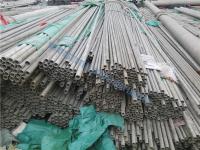China N08825 Alloy 825 Nickel Alloy Steel Seamless Pipe OD 10-273mm Wall 0.5-15mm for sale