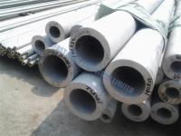 China N08825 Alloy 825 Nickel Alloy Steel Seamless Pipe OD 10-273mm Wall 0.5-15mm for sale