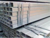 China Galvanized Seamless Carbon Steel Pipe Gi Rectangular Hollow Section Weight for sale