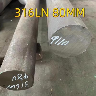 China ASTM A276 316LN Stainless Steel Round Bar DIN 1.4429 Dia 150mm for sale