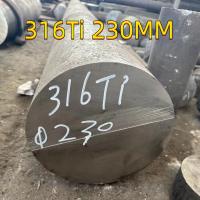 China UNS S31635 316Ti Stainless Steel Round Bar 1.4571 Hot Rolled Rod 8mm-160mm for sale